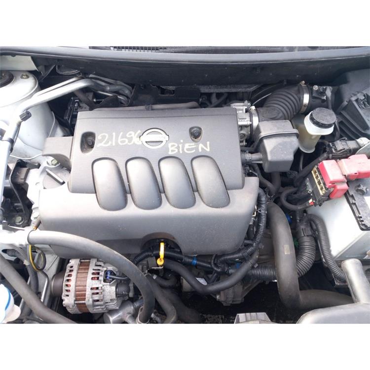 motor completo nissan qashqai i i | Desguace | Azeler Recambios